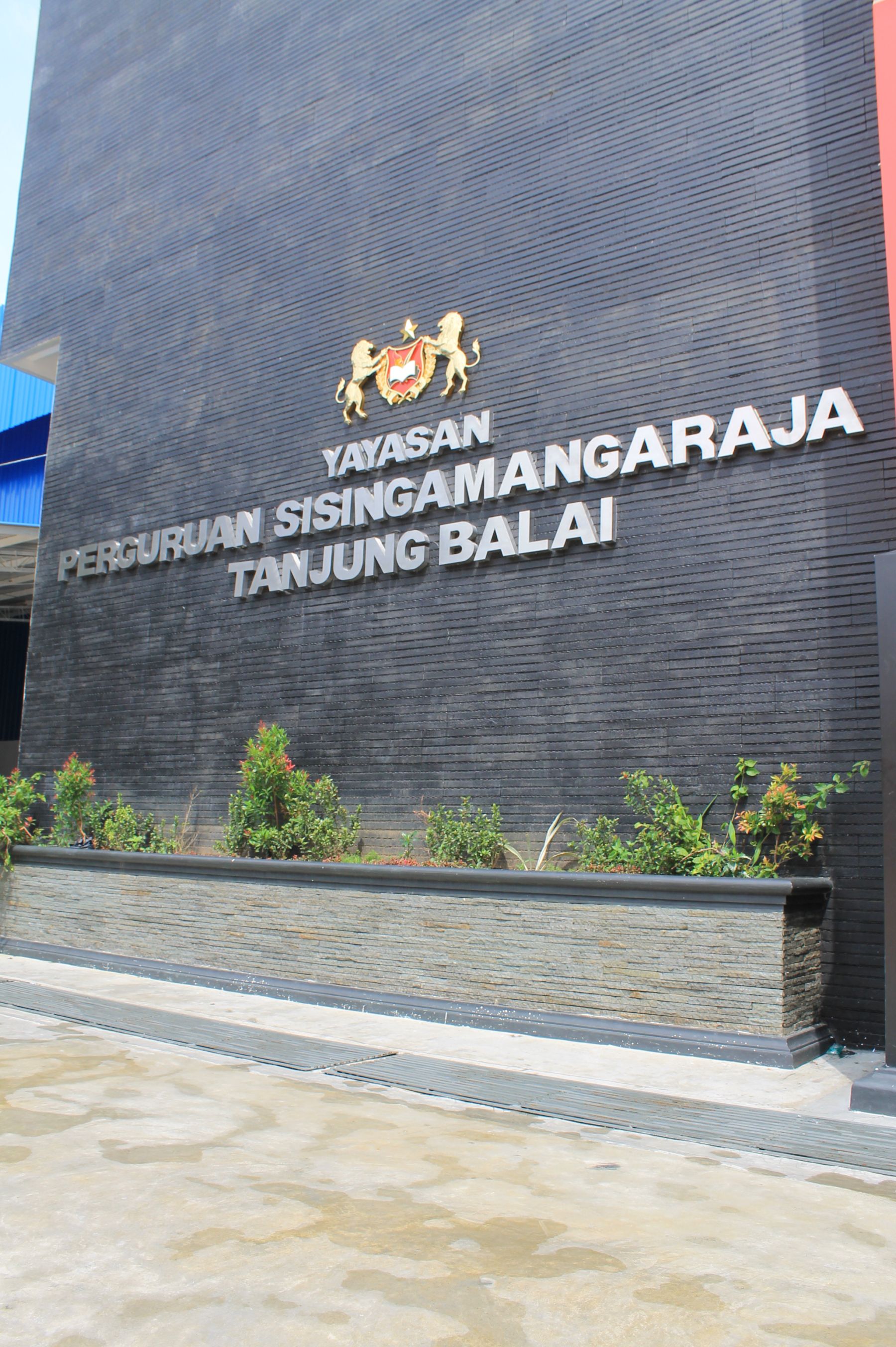 SMA SWASTA SISINGAMANGARAJA - annibuku.com