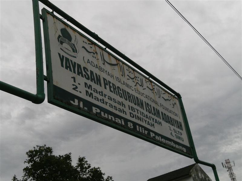 SMP ADABIYAH PALEMBANG - annibuku.com
