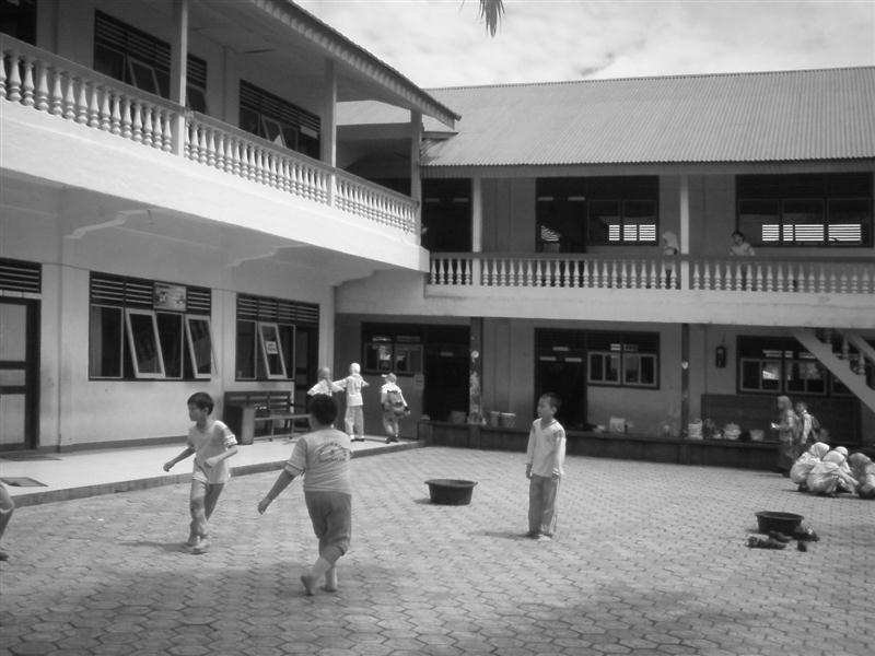 SD MUHAMMADIYAH 1 PAGAR ALAM - annibuku.com