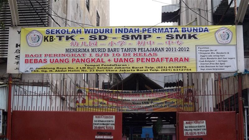 SDS Widuri Indah II - annibuku.com