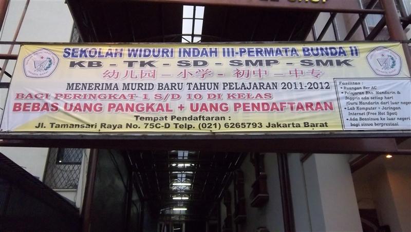 SDS Widuri Indah III - annibuku.com