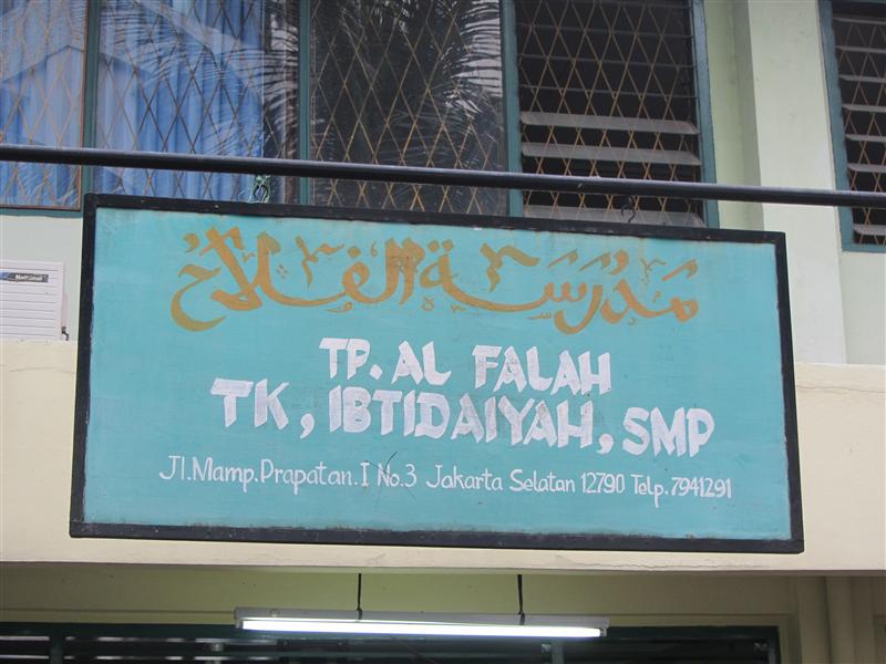 SMP AL FALAH - annibuku.com