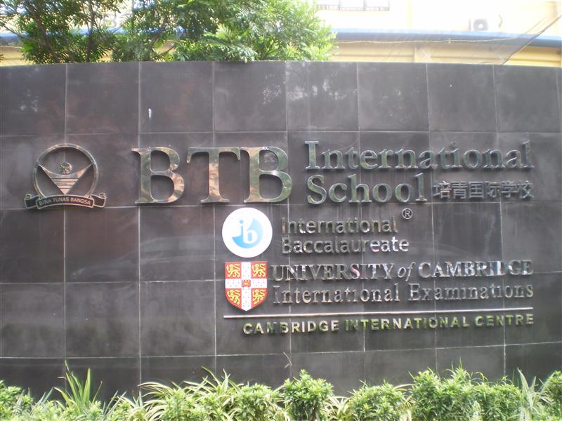 SMP BINA TUNAS BANGSA SCHOOL - annibuku.com