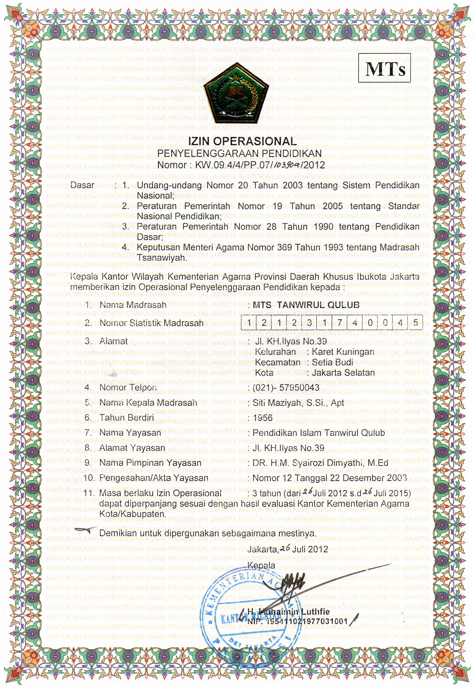 MTS Tanwirul Qulub - annibuku.com