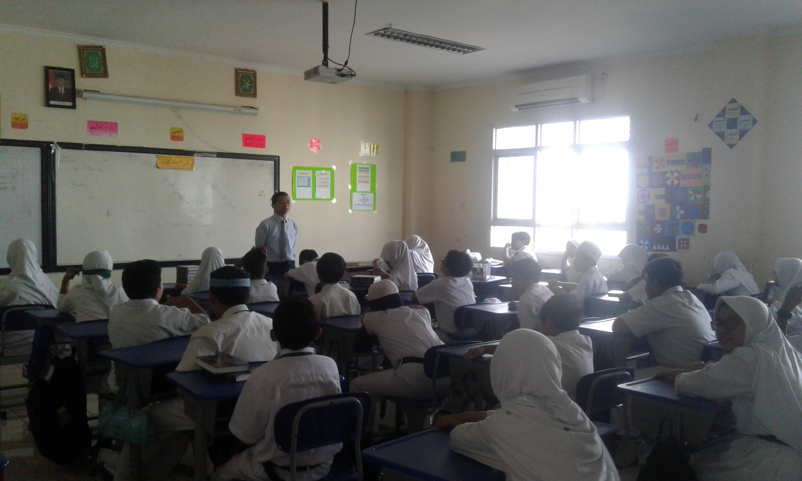 SD ISLAM AL-AZHAR 12 CIKARANG - annibuku.com