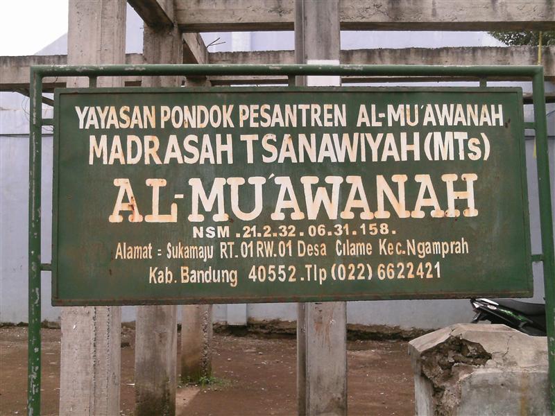 MTSS AL-MUAWANAH - annibuku.com