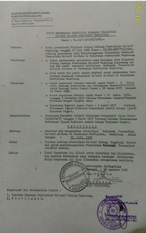 MTSS AL-HUDA MERTOYUDAN - annibuku.com