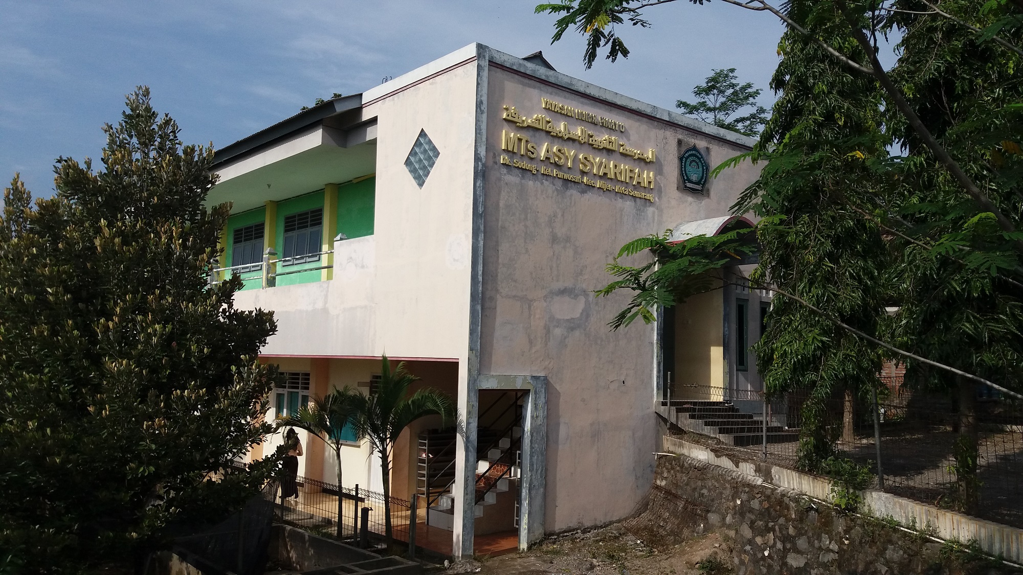 MTSS ASY SYARIFAH - annibuku.com