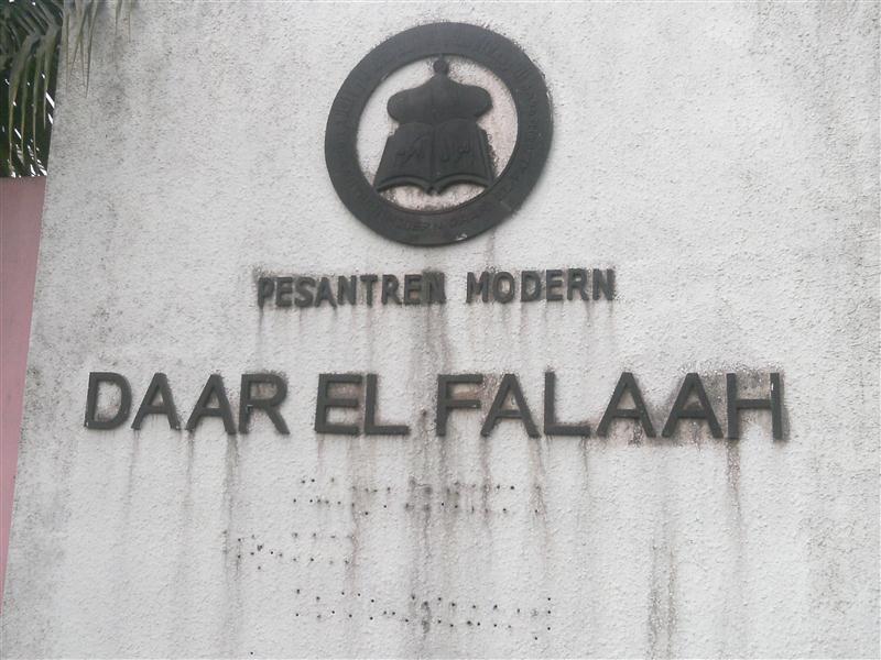 SMAS DAAR EL-FALAH - annibuku.com