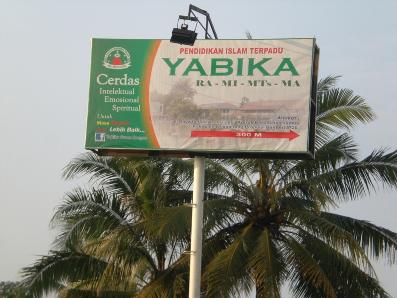 MAS YABIKA - annibuku.com