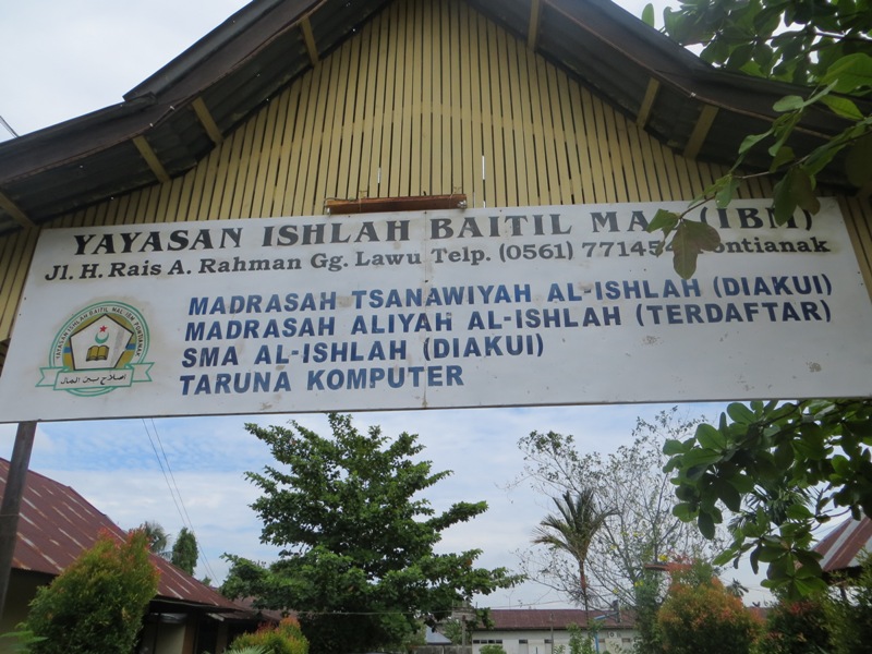 SMAS AL - ISLAH BAITUL MAL - annibuku.com