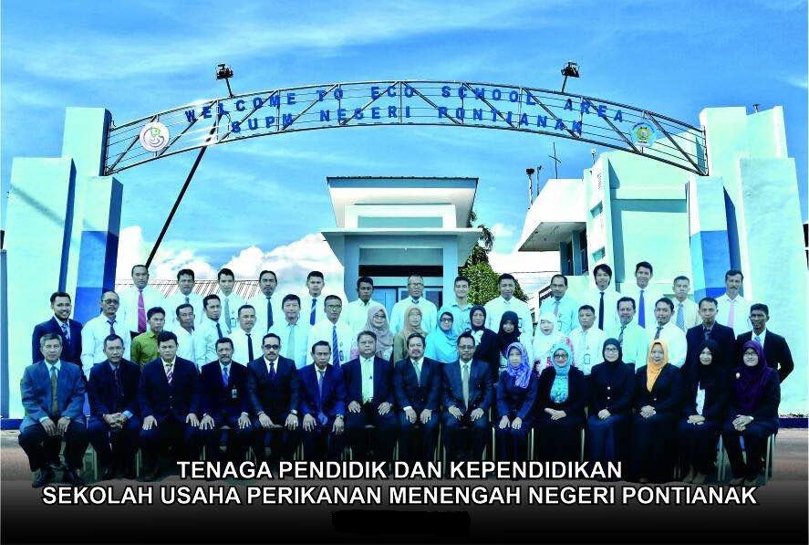 Supm Pontianak Logo Muhammadiyah Awal Ramadhan 2 April 2022