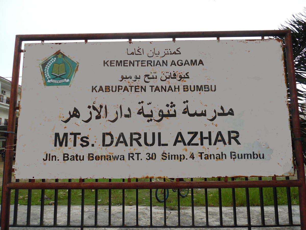 MTSS DARUL AZHAR - annibuku.com