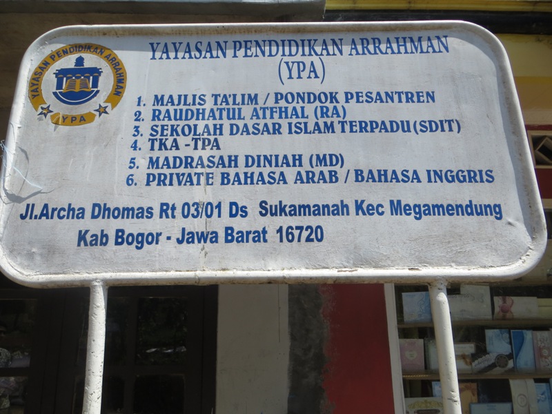 SDIT AR RAHMAN - annibuku.com
