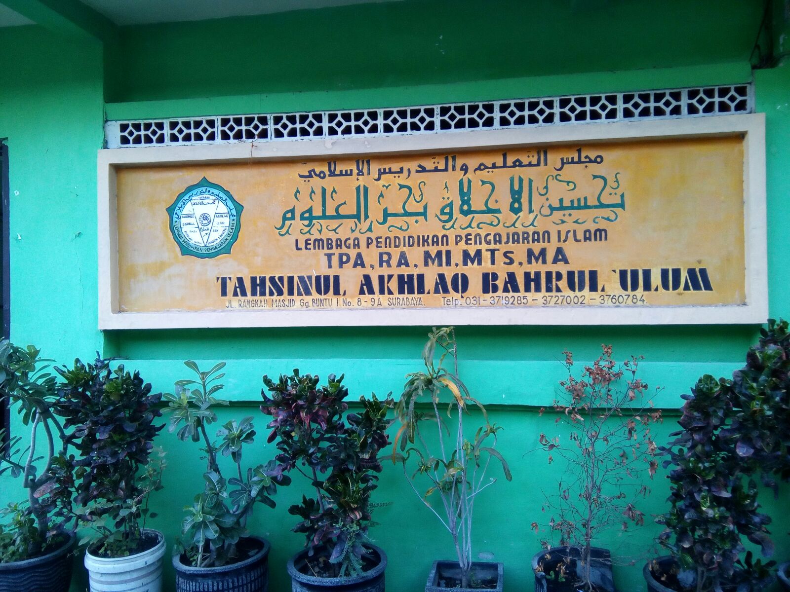 RA/BA/TA TAHSINUL AKHLAQ BAHRUL ULUM - annibuku.com