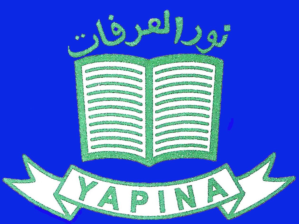 SMPS ISLAM NUR EL-ARAFAH - annibuku.com