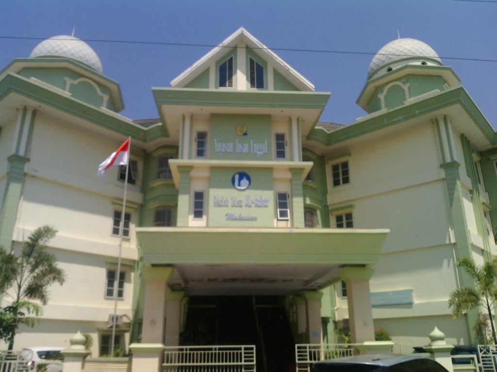 SMA ISLAM AL-AZHAR 12 MAKASSAR - annibuku.com