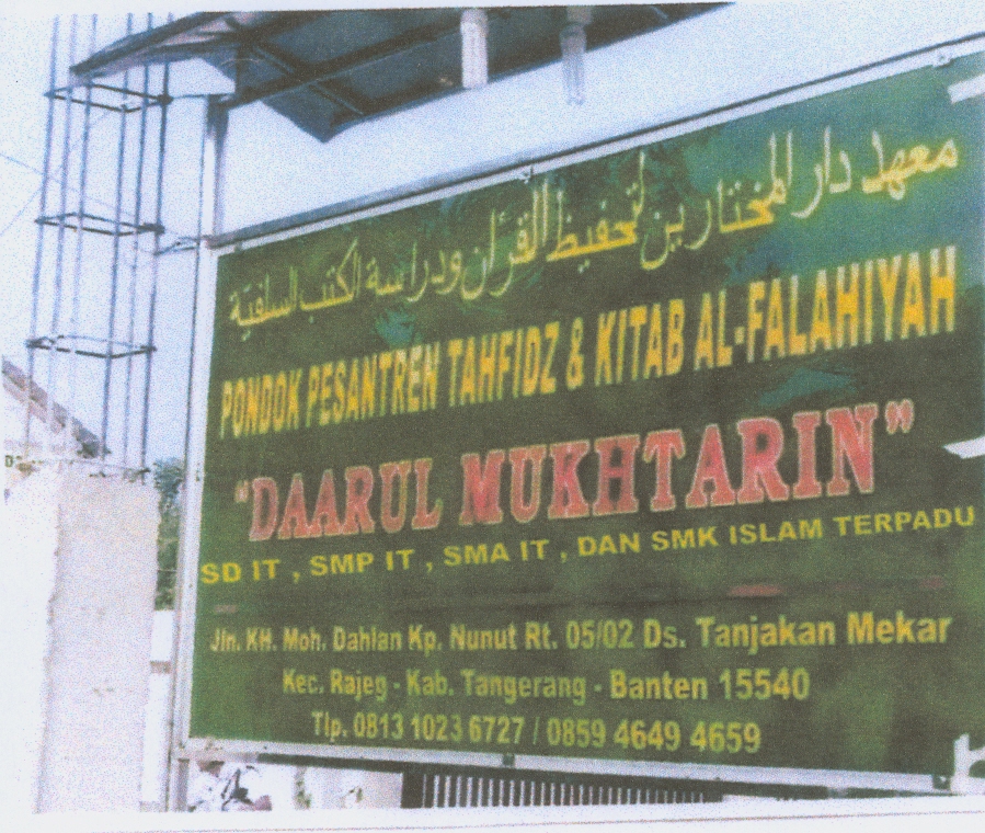 SMK IT DAARUL MUKHTARIN - annibuku.com