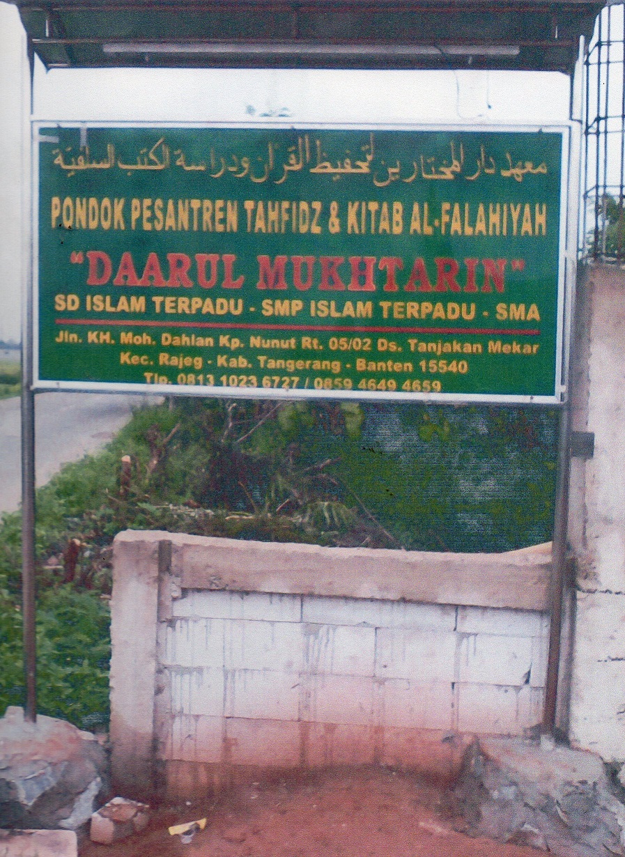SMA ISLAM TERPADU DAARUL MUKHTARIN - annibuku.com