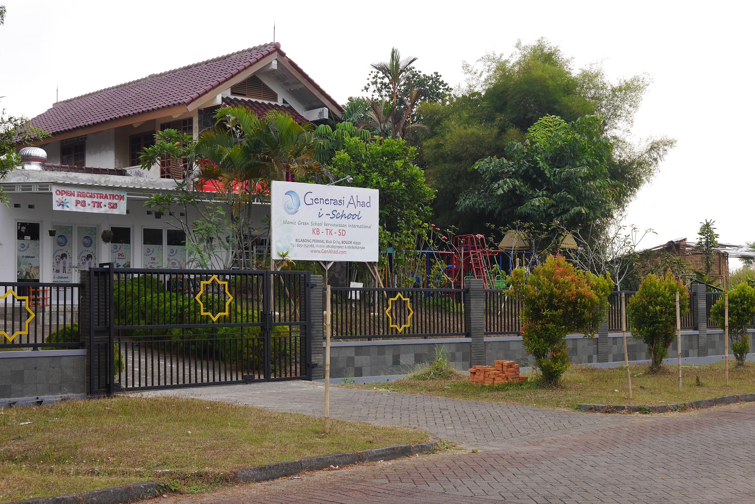 SD GENERASI AHAD i SCHOOL - annibuku.com