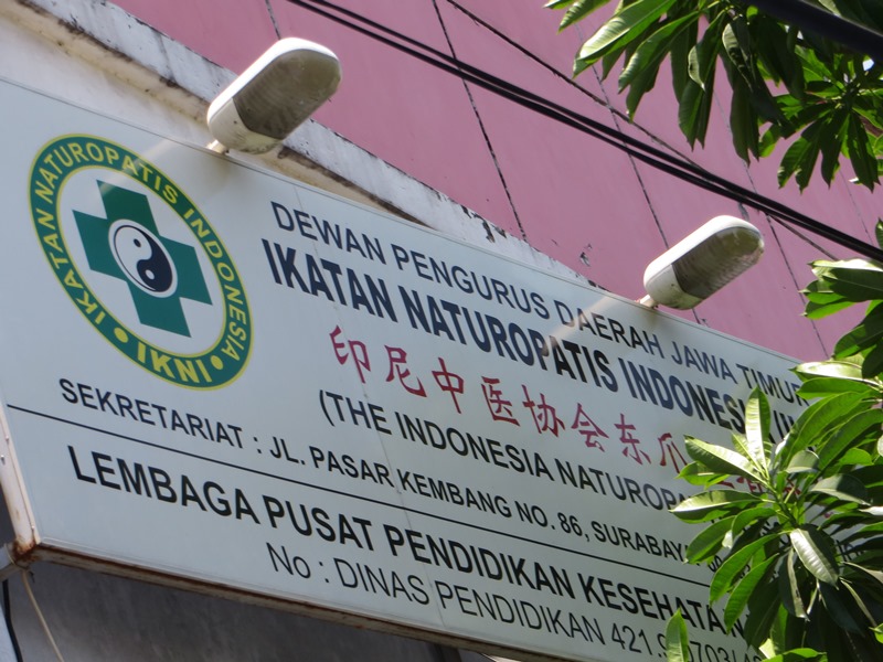 LKP Pusat Pendidikan Kesehatan Tradisional IKNI - annibuku.com