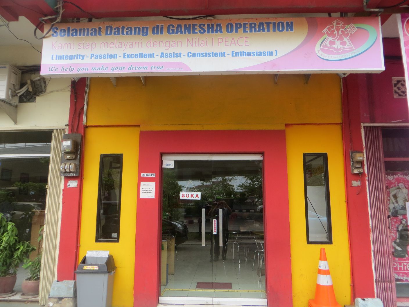 LKP Ganesha Operation - annibuku.com